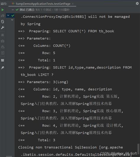 Springboot 黑马程序员《基础篇》springboot黑马程序员电子书 Csdn博客 Springboot 黑马程序员《基础篇》springboot黑马程序员电子书 Csdn博客