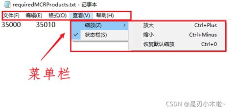 Matlab App Designer自学笔记九：容器及图窗控件app Designer 选项卡和菜单栏的区别 Csdn博客