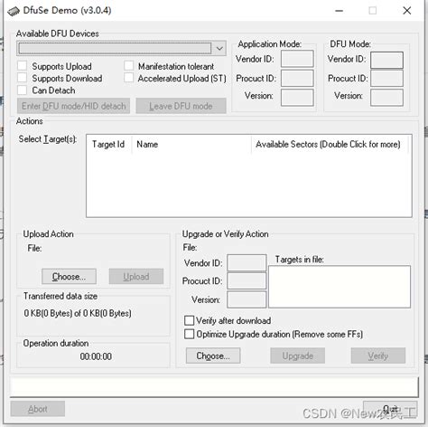 关于对飞控芯片（stm32）dfu模式升级的认识stm32 F767 Dfu Csdn博客