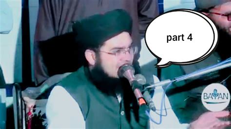 Part 4 Nasir Madni Siyasi And Funny Bayan Viral Video Nasir Madni