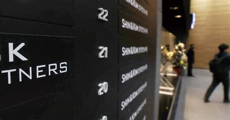 Mbk파트너스 홈플러스 인수금융 갚으려 점포 매각한 바 없다