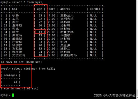 mysql高阶语句 sql语句reverse怎么和upper一起用 csdn博客