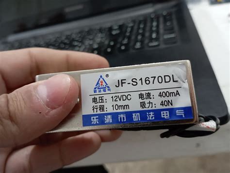 Arduino Resetting When Relay Is Activated Despite Protection Motors Mechanics Power And CNC