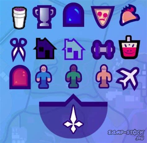 Retexture Icons For Map Samp Stock Моды файлы читы для Gta Samp