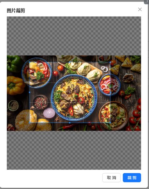 基于vue antvuecropperjs轻松实现图片完美裁剪打造个性化上传体验 小南瓜