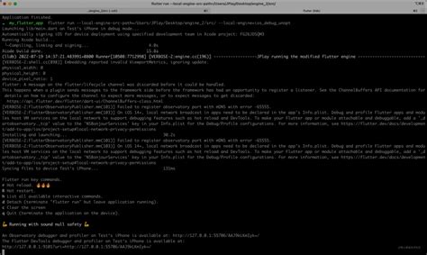 解决 Flutter 引起的 Ios 内存崩溃问题 腾讯云开发者社区 腾讯云