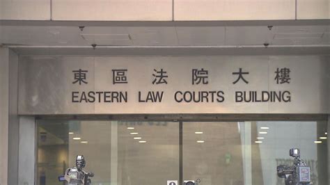 40歲囚犯承認行賄律政司檢控官尋求協助干擾刑事案審訊 押後判刑 無綫新聞tvb News