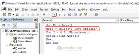 How To Resolve The Excel Vba “argument Not Optional” Error 4 Solutions