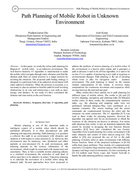 pdf path planning of mobile robot in unknown environment