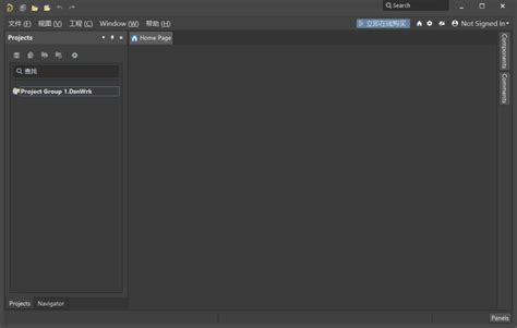 Altium Designer 21（ad21）安装教程附有安装包 哔哩哔哩