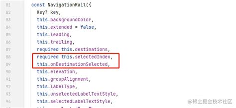 Flutter 组件集录 桌面导航 Navigationrail我们都知道 Bottomnavigationbar 掘金