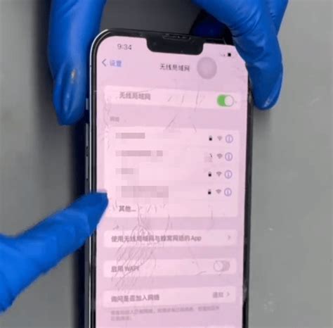IPhone 13 Pro Max No Signal And Weak Wi Fi Fix Comprehensive Repair Guide