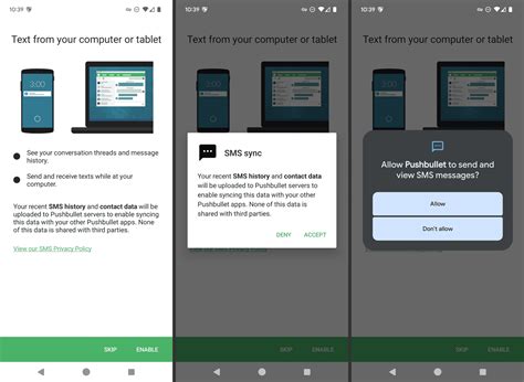how to send a text from a computer to a phone