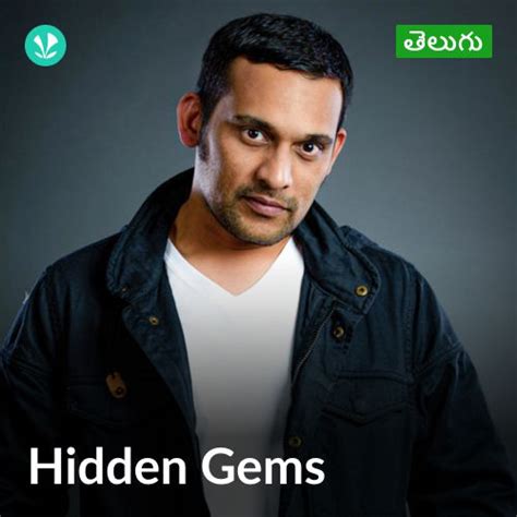 Hidden Gems Telugu Latest Telugu Songs Online Jiosaavn