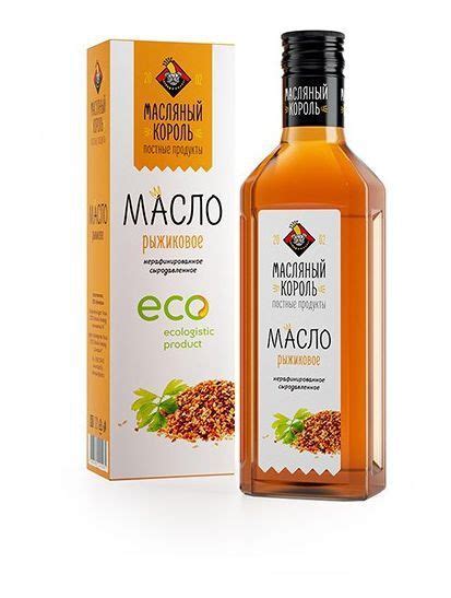 Масло рыжиковое 100%,нерафинированное, сыродавленное 250мл Масляный ...