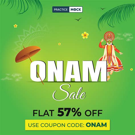 SBI Clerk Prelims Result Date 2025 Check Expected Date