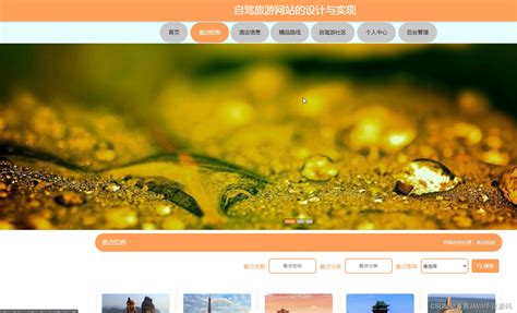 懒人必备：通俗易懂的89个springboot计算机毕业设计程序 Csdn博客