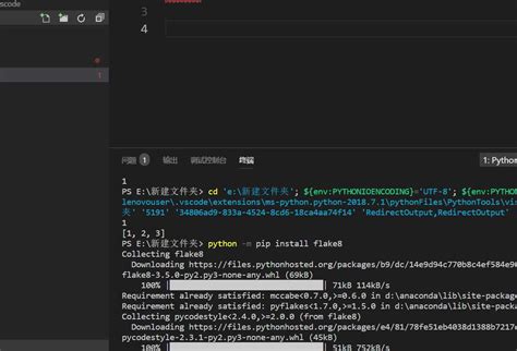 放弃pycharm 选择vscode或者sublime之路建议收藏 腾讯云开发者社区 腾讯云