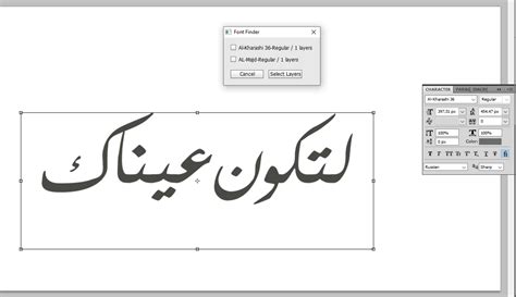 Solved A Problem With The Fonts Of The Font Name Used In Adobe