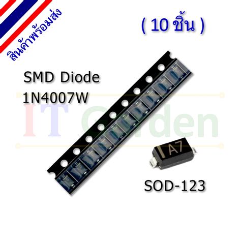 Diode Smd A7 1n4007w Sod123 Sod 123 10 Pcs Shopee Malaysia