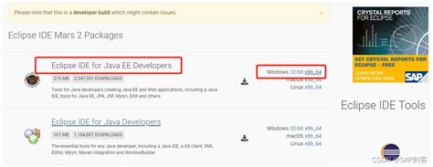 sap fiori开发工具——eclipse环境搭建 abap fiori开发工具 csdn博客