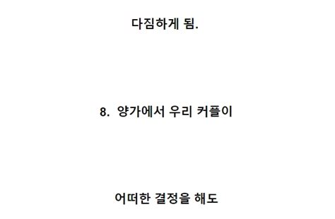 K 042 Hosted At Imgbb — Imgbb