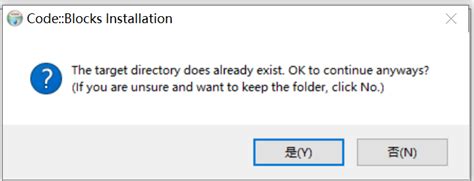 Codeblocks安装与c环境配置codeblocks Csdn博客