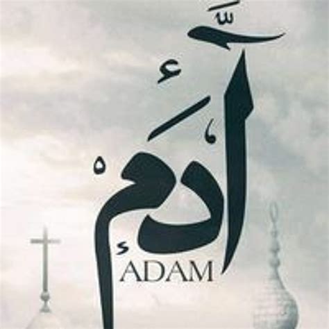 Stream Darin Mohamed Khalifa Music Listen To Songs Albums Playlists