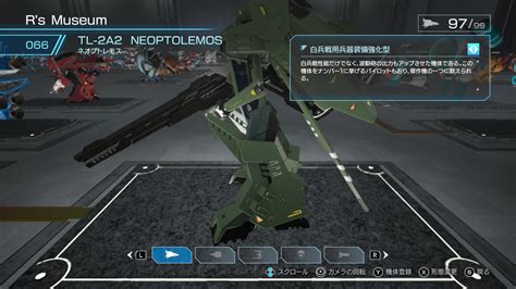 Tl 2系列 R Type Final2 攻略wiki（アールタイプファイナル2） ： ヘイグ攻略まとめwiki