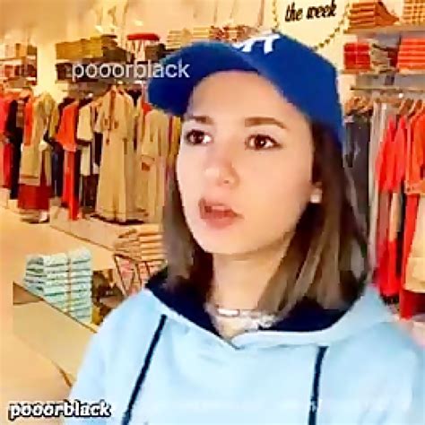 وقتی نخای لباسی را نخری