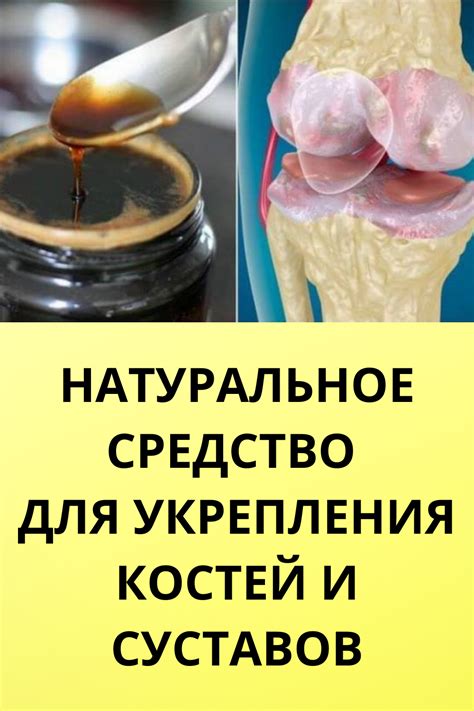 Пин на доске Полезные советы