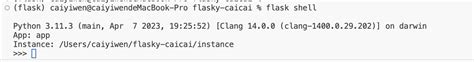 在 Flask应用中使用Flask SQLAlchemy管理数据库 知乎
