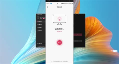 如何在电脑上演示手机上app，远程排查移动端app问题 站长快讯 主机测评