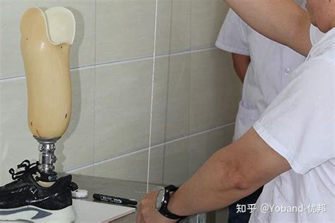 假肢是如何制作的 知乎