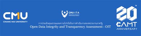 ข้อมูลสาธารณะ ปี 2568 Camt Cmu วิทยาลัยศิลปะ สื่อ และเทคโนโลยี มหาวิทยาลัยเชียงใหม่ ข้อมูลสาธารณะ ปี 2568 Camt Cmu วิทยาลัยศิลปะ สื่อ และเทคโนโลยี มหาวิทยาลัยเชียงใหม่