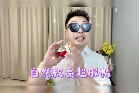 别再用粉底液了，这瓶素颜霜1秒变白嫩，轻薄遮瑕斑点痘印都不见斑点