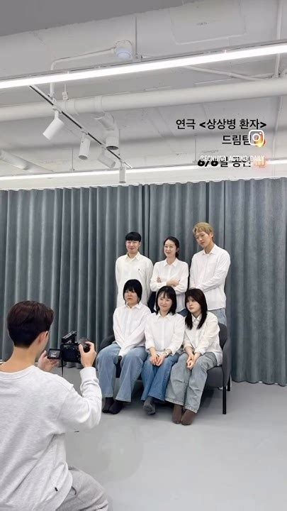 대학로 연극제작 강남연기학원 언화연기학원 성인연기학원 Actor 매체연기학원 배우 직장인연기학원 직장인연극 신사연기학원 연기자가되려면 연기자 연극