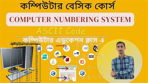 Conversions Binaryoctaldecimalhexa Decima L Number System