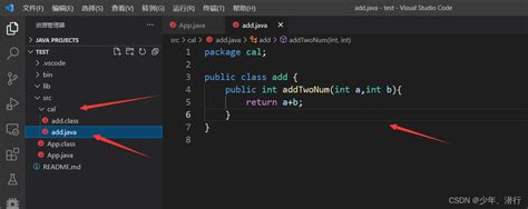 使用vscode配置java环境 Jdk 17vscode配置jdk Csdn博客 使用vscode配置java环境 Jdk 17vscode配置jdk Csdn博客