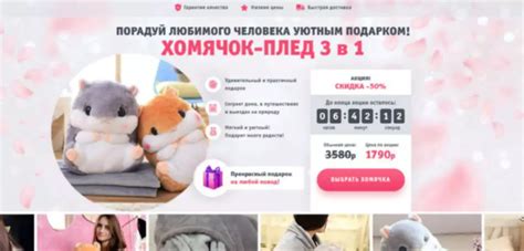 Руководство по Css анимации Принципы и примеры Plata Perú