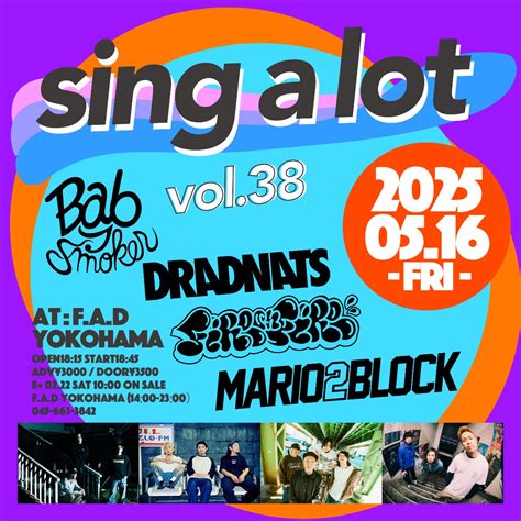 Fire On Fire Lit Link リットリンク