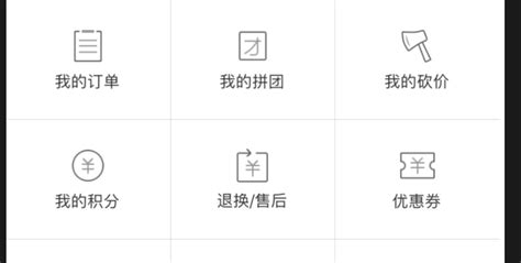 taro components rn 中 Clickable 的样式处理有问题 Issue NervJS taro GitHub