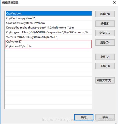 Python下载安装与配置环境python344安装华华 Csdn博客