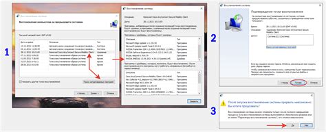 Инструкция как откатить систему назад Windows 10 Виндовс откат настроек