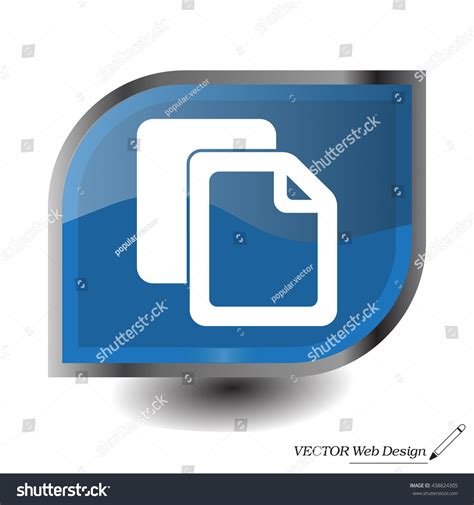 copy file icon duplicate document symbol royalty free stock vector