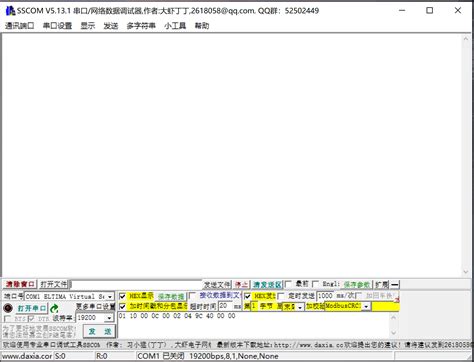 基于libmodbus库的Qt上位机控制伺服电机 灰信网软件开发博客聚合 基于libmodbus库的Qt上位机控制伺服电机 灰信网软件开发博客聚合
