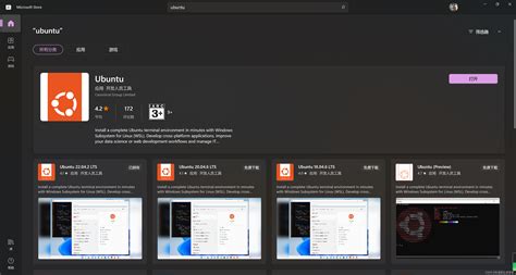 Windows环境下安装ruby开发环境windows安装ruby Csdn博客
