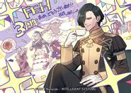 Hubertgallery Fire Emblem Wiki Fandom