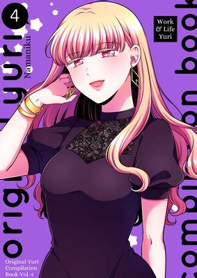 Original Yuri Compilation Book1 Work And Life Yuri Namaniku Renta