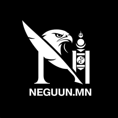 ХЯТАД ЭЗНИЙ ХӨРГӨГЧИЙГ ОНГОЙЛГУУЛАХ ГЭЖ ТӨРИЙГ 5 Н ЦАГ ГУЙСАН Ч ЧАДААГҮЙ ХААЛГЫГ ТҮМЭН ОЛОН 5 Н